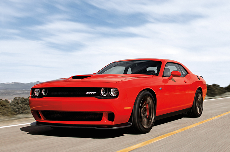 Dodge Challenger Hellcat Center | Scott Evans Chrysler Dodge Jeep Ram